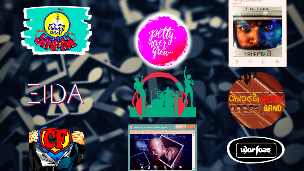 Bangladeshi Bands You Must Listen to in 2021: A Quarantine Walkthrough